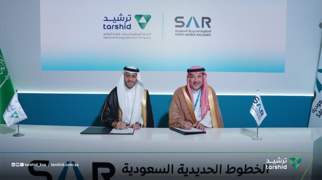Tarshid Through its Subsidiary Launches Energy Efficiency Project for ...
